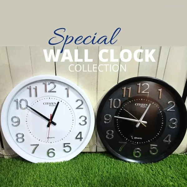 Citizen Quartz Wall Clock - Stylish Home & Office Decor