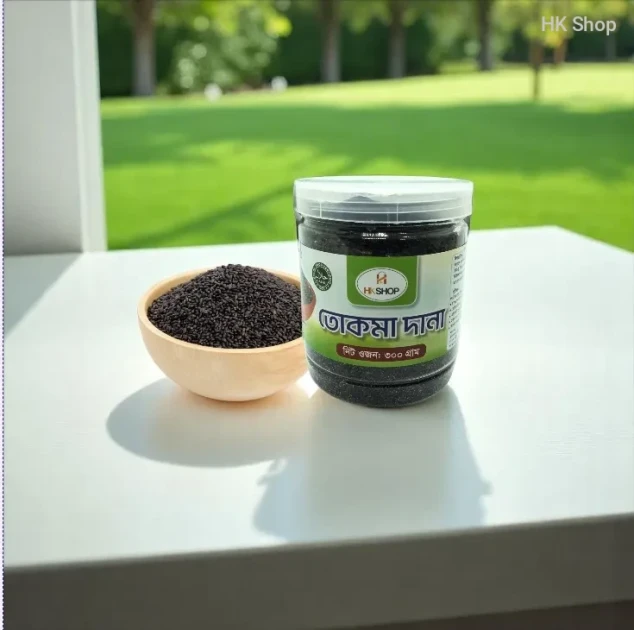 Organic Tokma Dana (Basil Seeds) 300g | Natural Superfood
