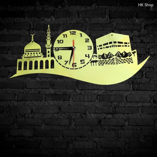 Premium Islamic Wall Clock with Masjid & Kaaba Design